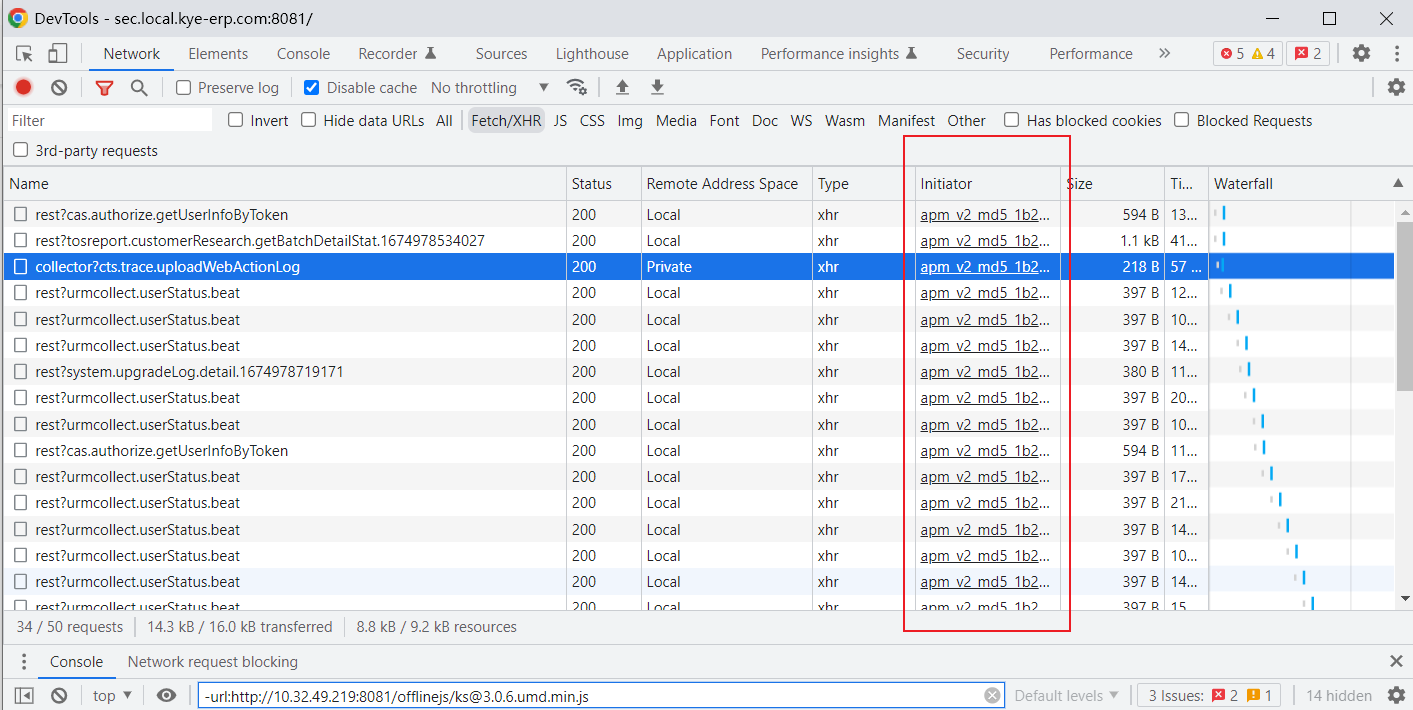 通过axios请求反查文件路径 · Issue #40 · stack-wuh/blog · GitHub