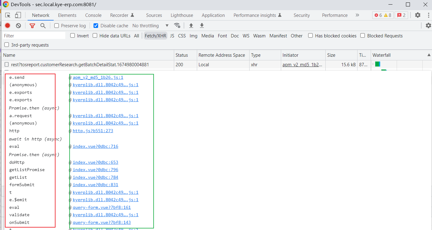 通过axios请求反查文件路径 · Issue #40 · stack-wuh/blog · GitHub