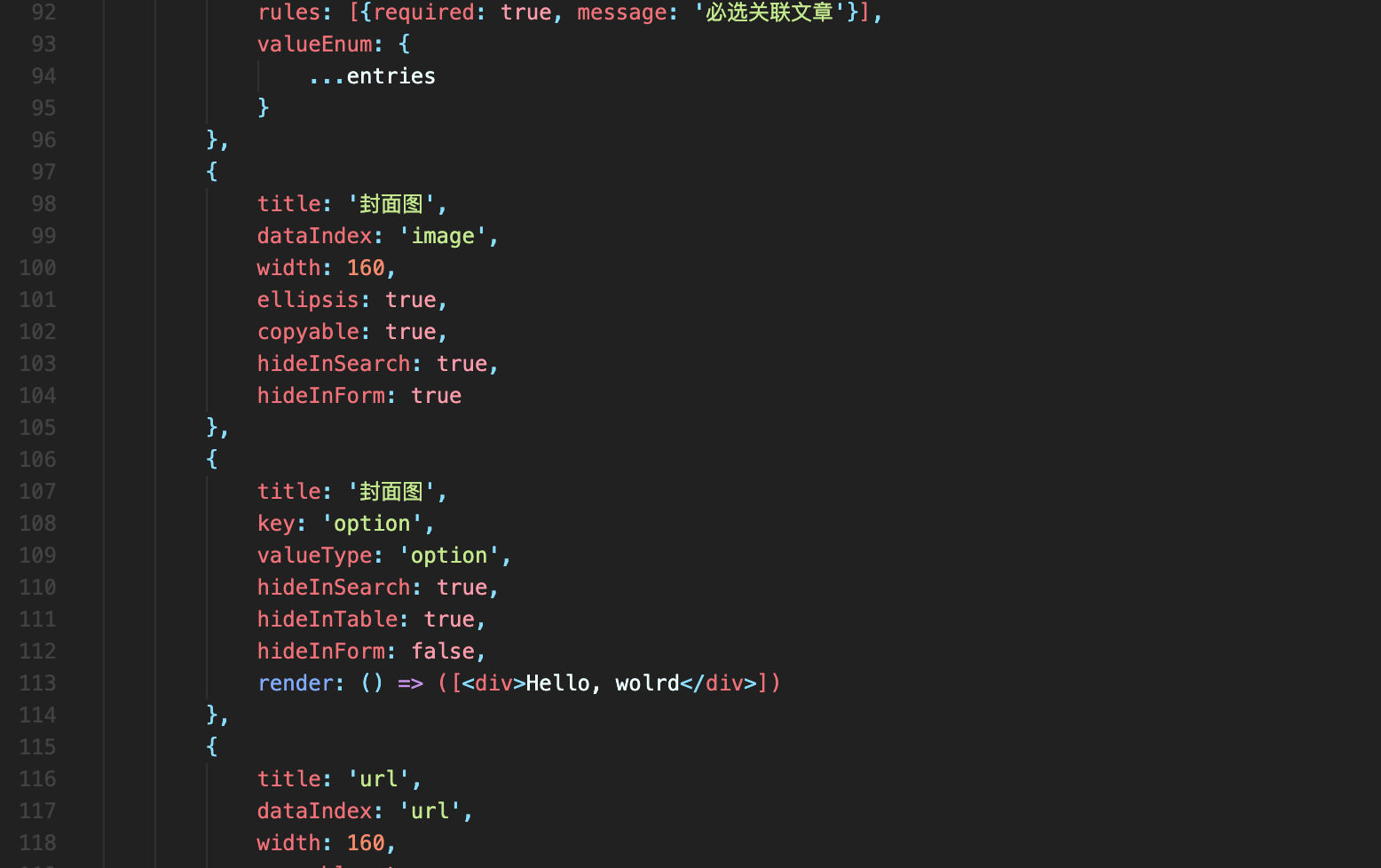 需求: pro-table的type为form时, 配置的valueType为option时，render函数能够展示自定义的组件 · Issue #267 · ant-design/pro ...
