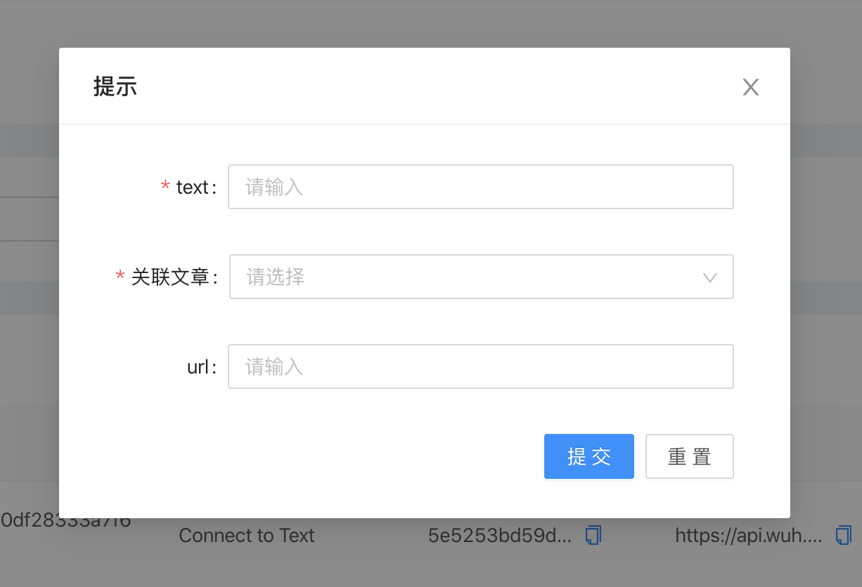 需求: pro-table的type为form时, 配置的valueType为option时，render函数能够展示自定义的组件 · Issue #267 · ant-design/pro ...