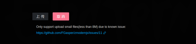 rz 上传文件取消不了 · Issue #1978 · electerm/electerm · GitHub