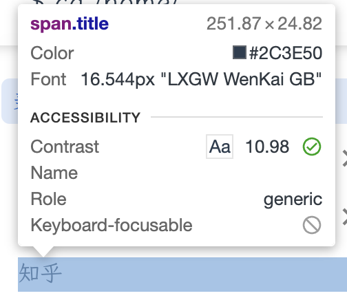 [Bug] siderbar 配置中如果使用 `collapsible: true` 字体设置会丢失 · Issue #3058 · vuepress-theme-hope/vuepress ...