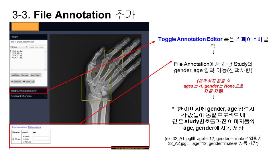 Github Ksooyeon Web Based Labeling Tool