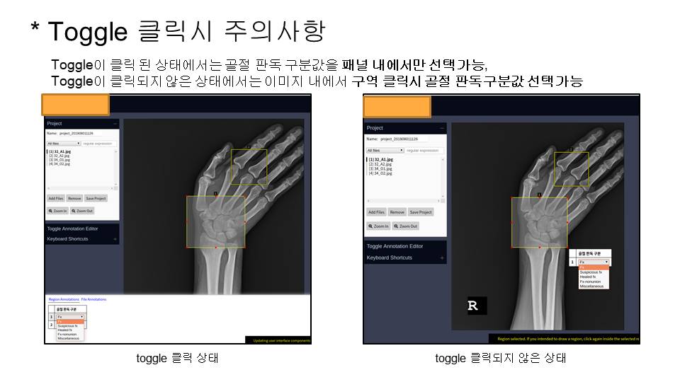 Github Ksooyeon Web Based Labeling Tool