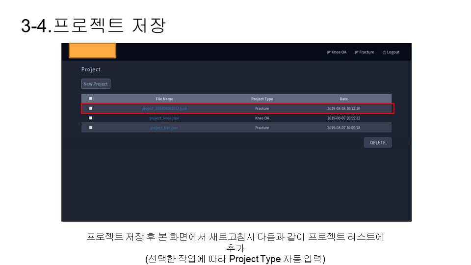 GitHub - ksooyeon/web-based-labeling-tool