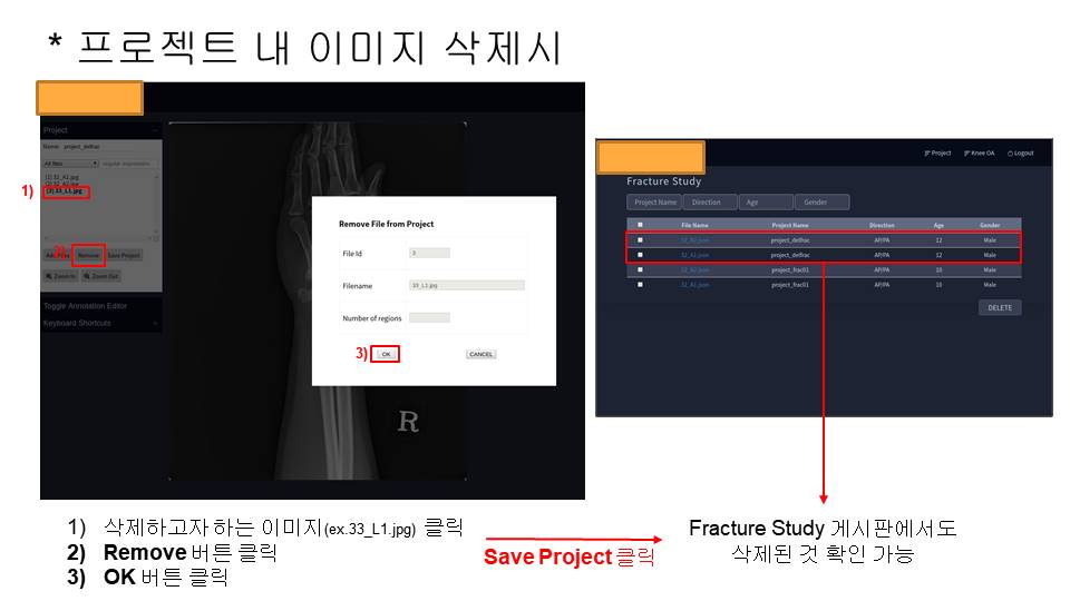 Github Ksooyeon Web Based Labeling Tool