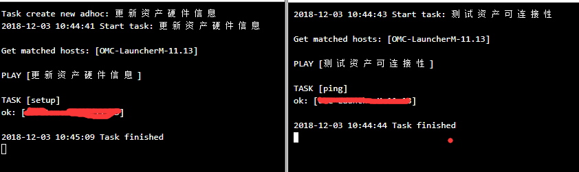jumpserver,无法更新CentOS 7.3.1611 x86_64磁盘容量 · Issue #2122 · jumpserver/jumpserver · GitHub