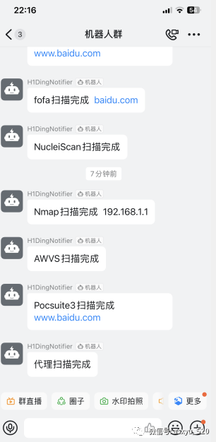 GitHub - yuag/bgscan: bgscan漏洞集成工具