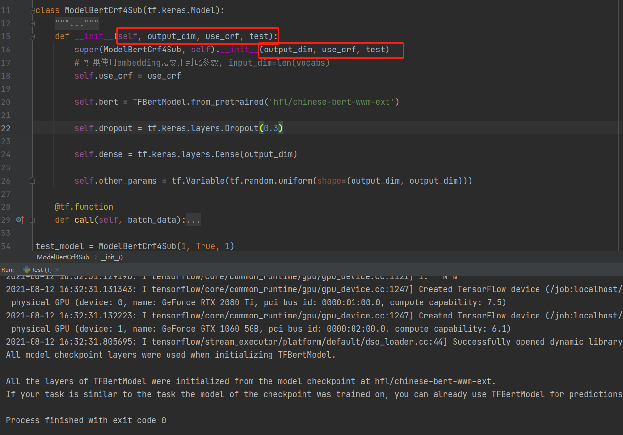 Error initializing parameters when inheriting from tf.keras.model！！！！ · Issue #51447 ...