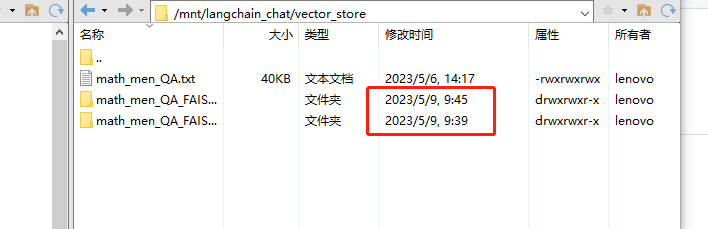 关于api.py的一些bug和设计逻辑问题？ · Issue #285 · chatchat-space/Langchain-Chatchat · GitHub