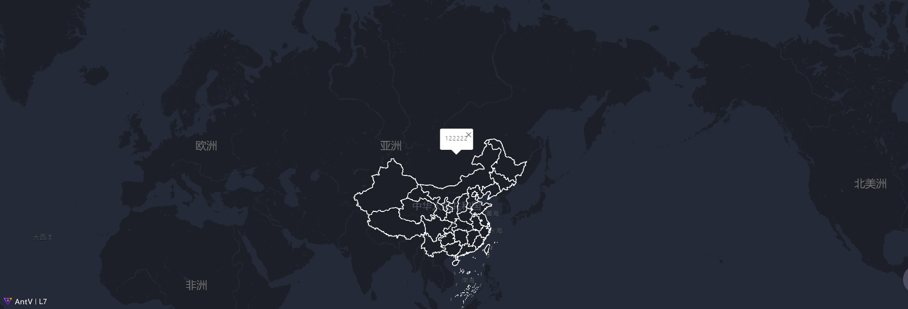 React的popup自定义事件失效了,之前修复过,2331版本是可以的,更新版本后失效了 · Issue 509 · Antvisl7 · Github