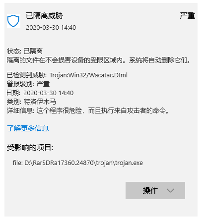 [BUG] · Issue #367 · trojan-gfw/trojan · GitHub