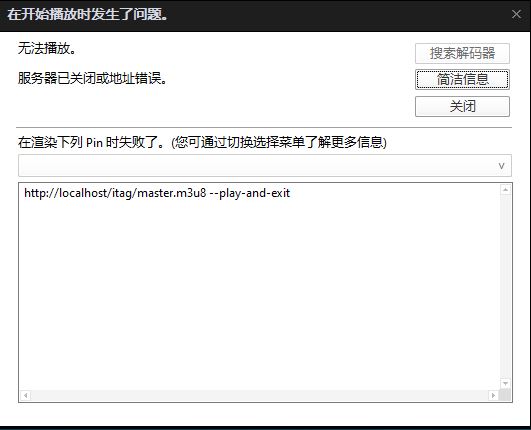 youtube 无法投屏 · Issue #67 · xfirefly/Airplay-SDK · GitHub