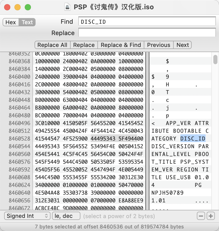 UMD Game ISO is incomplete, no DISC_ID · Issue #4661 · OpenEmu/OpenEmu · GitHub