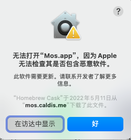 无法打开“Mos.app” · Issue #493 · Caldis/Mos · GitHub