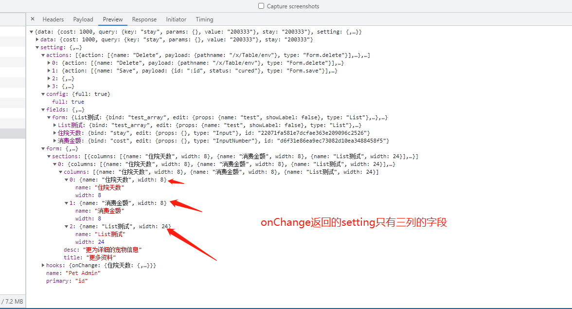 [$on:change] 返回的setting不起作用 · Issue #309 · YaoApp/yao · GitHub