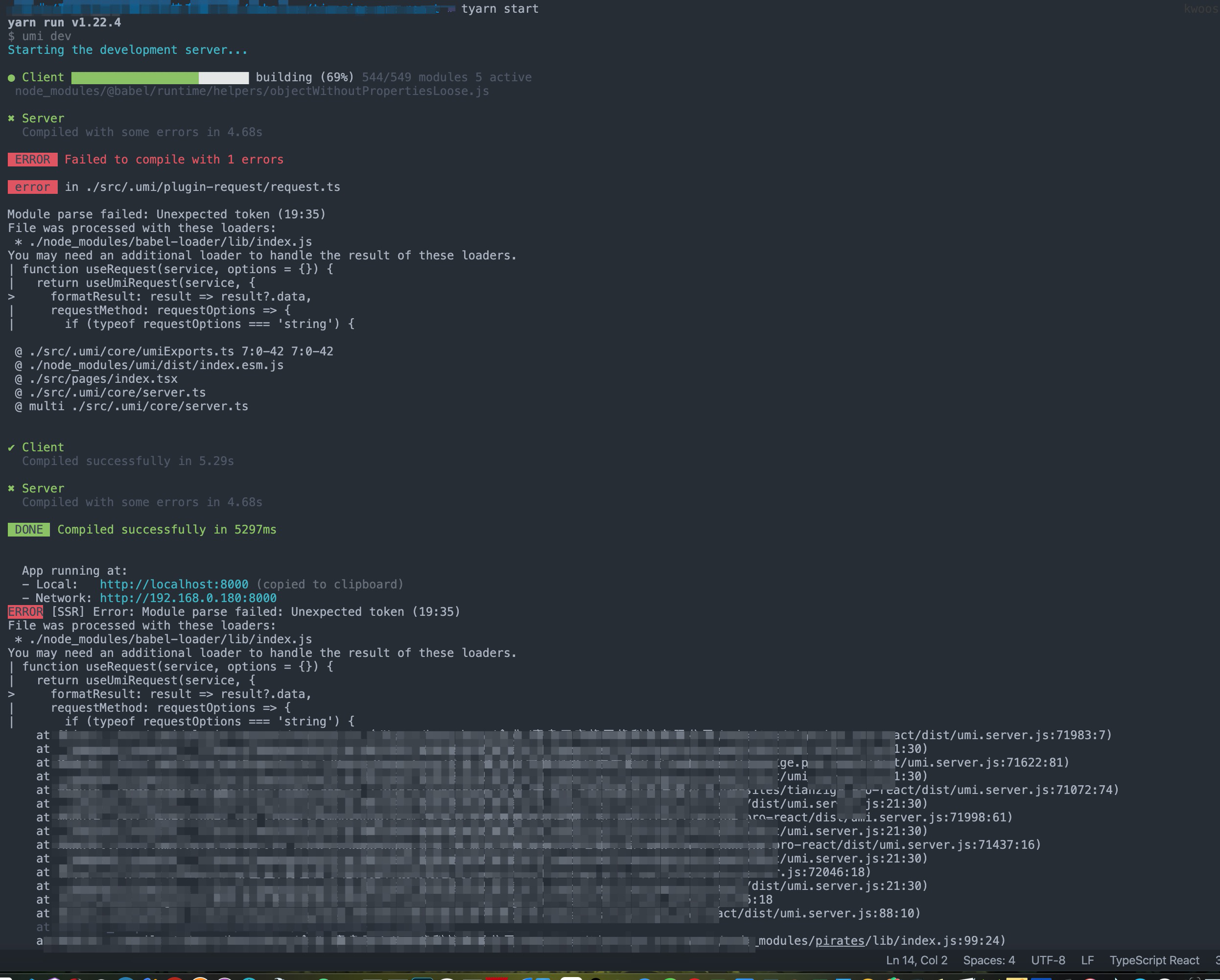 按照官方文档安装并开启srr后，发现只要引用umi就会报错，不开ssr没问题 · Issue #4914 · umijs/umi · GitHub