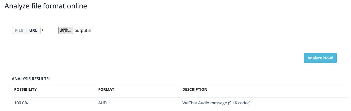 发送语音消息，遇到 runtime 报错 SERVER_ERROR: 13 INTERNAL: Request message serialization failure: Failure ...