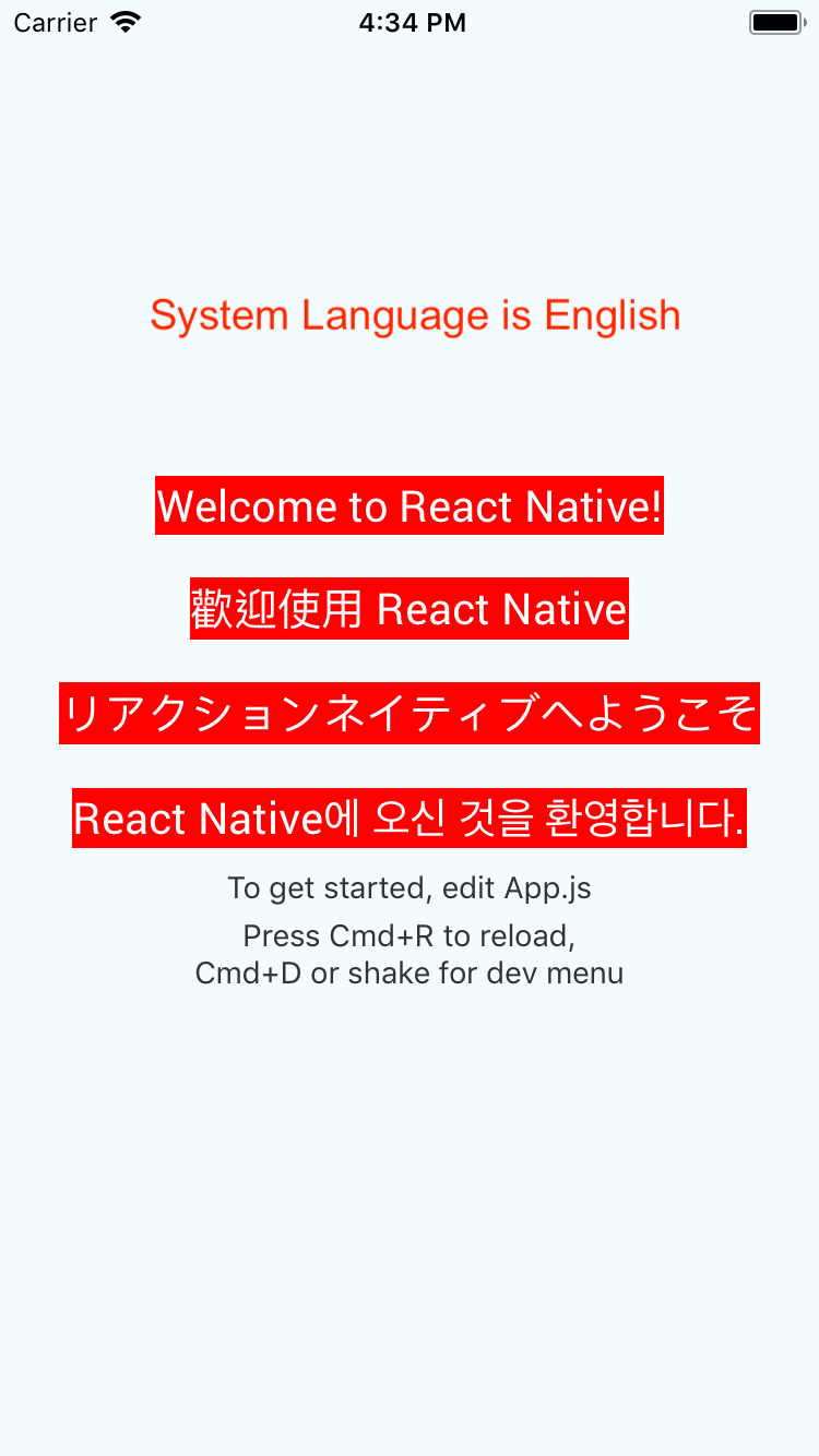 iOS: Text Line Height issue when using custom font & system language is Japanese · Issue #20732 ...