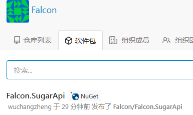 Packages CHUNKED_UPLOAD_PATH does not work! · Issue #22350 · go-gitea/gitea · GitHub