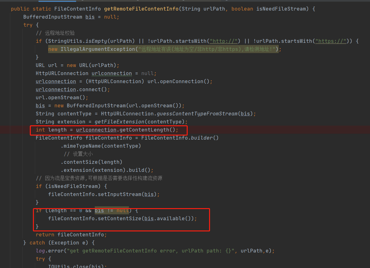 Incomplete Byte Data Of Uploaded File · Issue 1081 · Minio Minio Java · Github