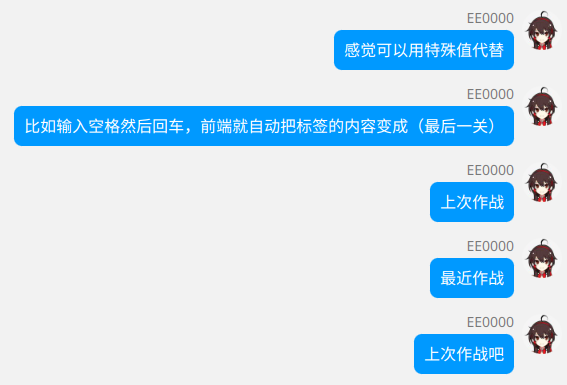 MAA无法打上一关 · Issue #41 · ArkMowers/mower-ui · GitHub