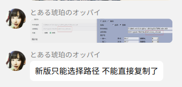 地址允许直接编辑，添加校验 · Issue #43 · ArkMowers/mower-ui · GitHub
