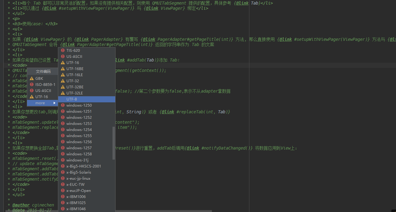 为啥文档注释乱码 · Issue #739 · Tencent/QMUI_Android · GitHub