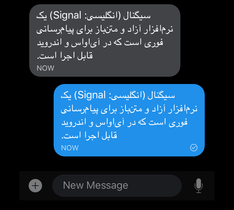 Support for per-Message Text Directionality (LTR/RTL) · Issue #3841 ...