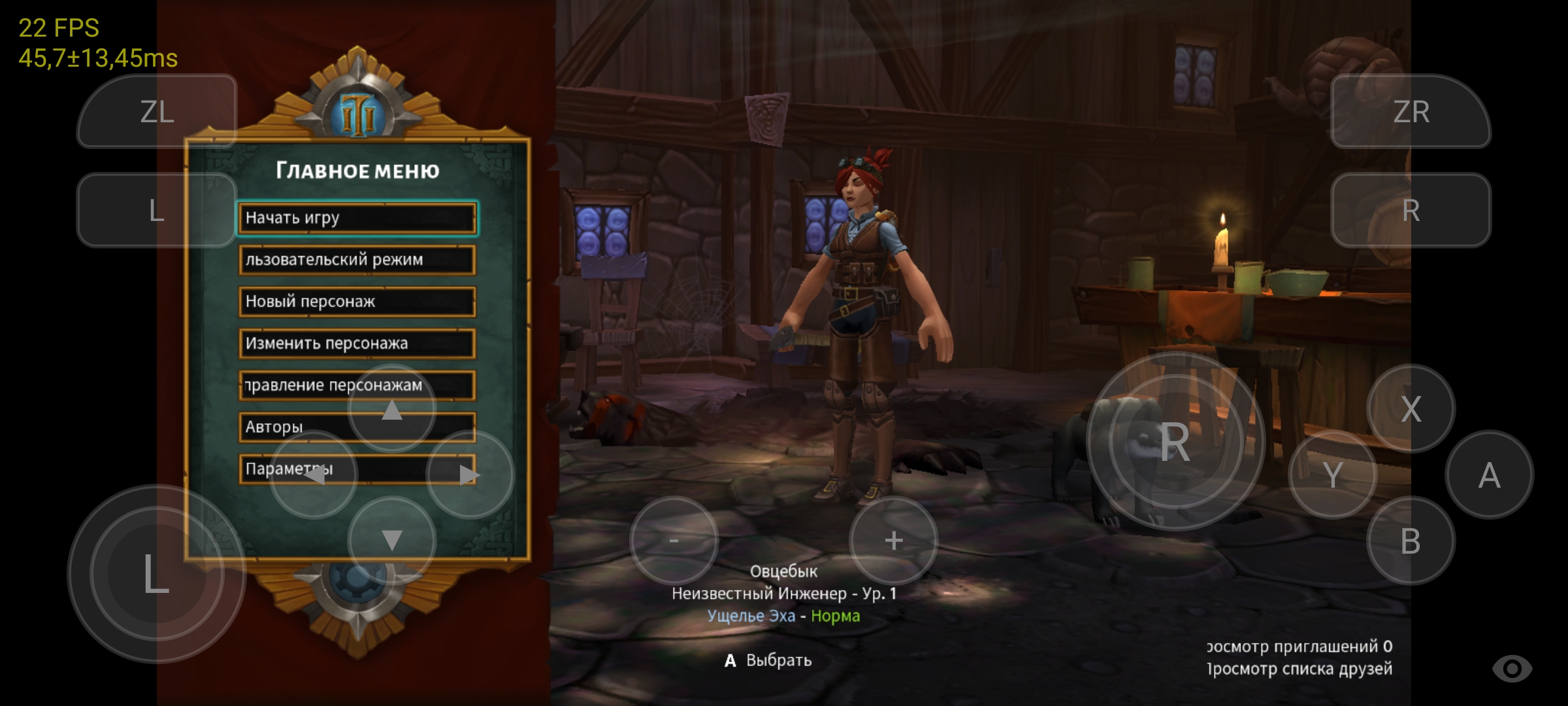 Torchlight 2 · Issue #1092 · strato-emu/compat-list · GitHub