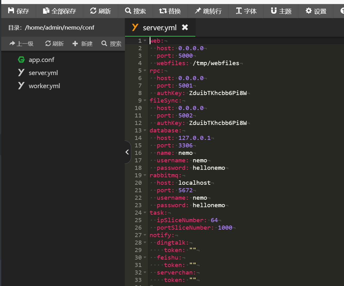 docker部署后进去无法登录 · Issue #70 · hanc00l/nemo_go · GitHub