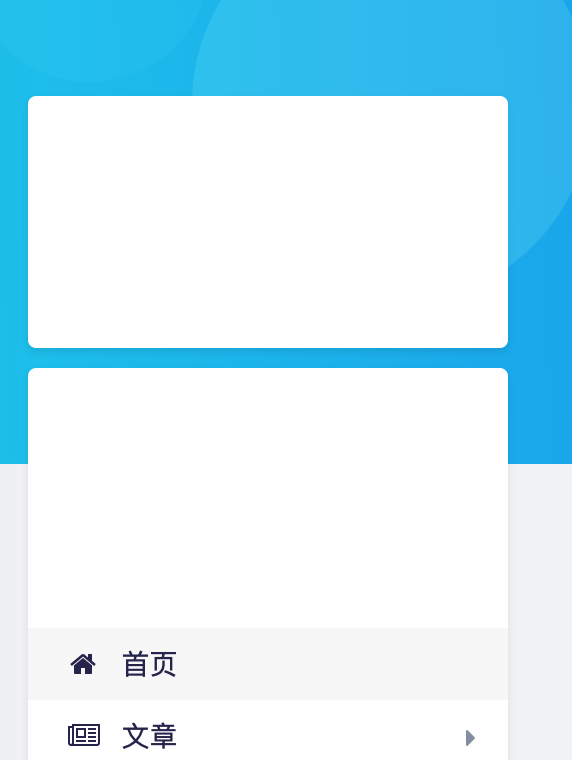 Bug反馈 关于首页卡片白色 · Issue #408 · solstice23/argon-theme · GitHub