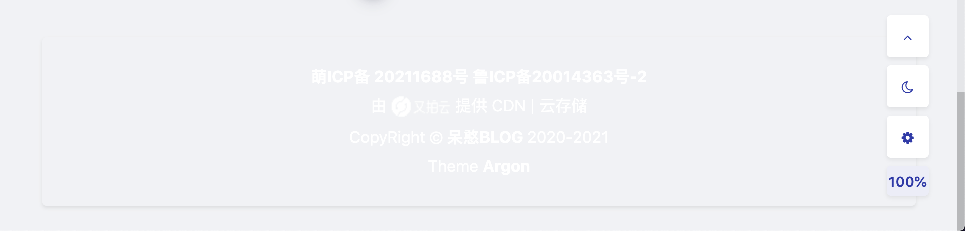 Bug反馈 关于首页卡片白色 · Issue #408 · solstice23/argon-theme · GitHub