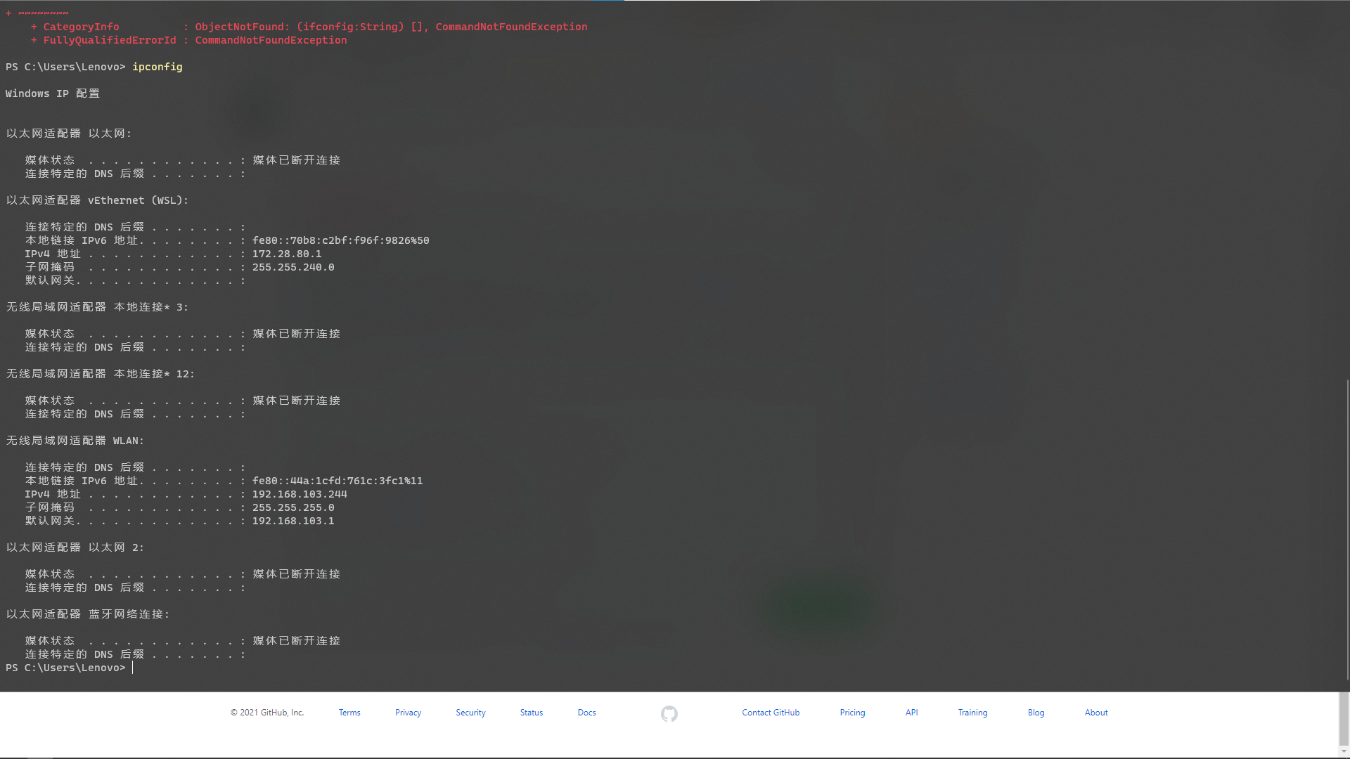 Support to show tab bar in quake mode · Issue #10192 · microsoft/terminal · GitHub