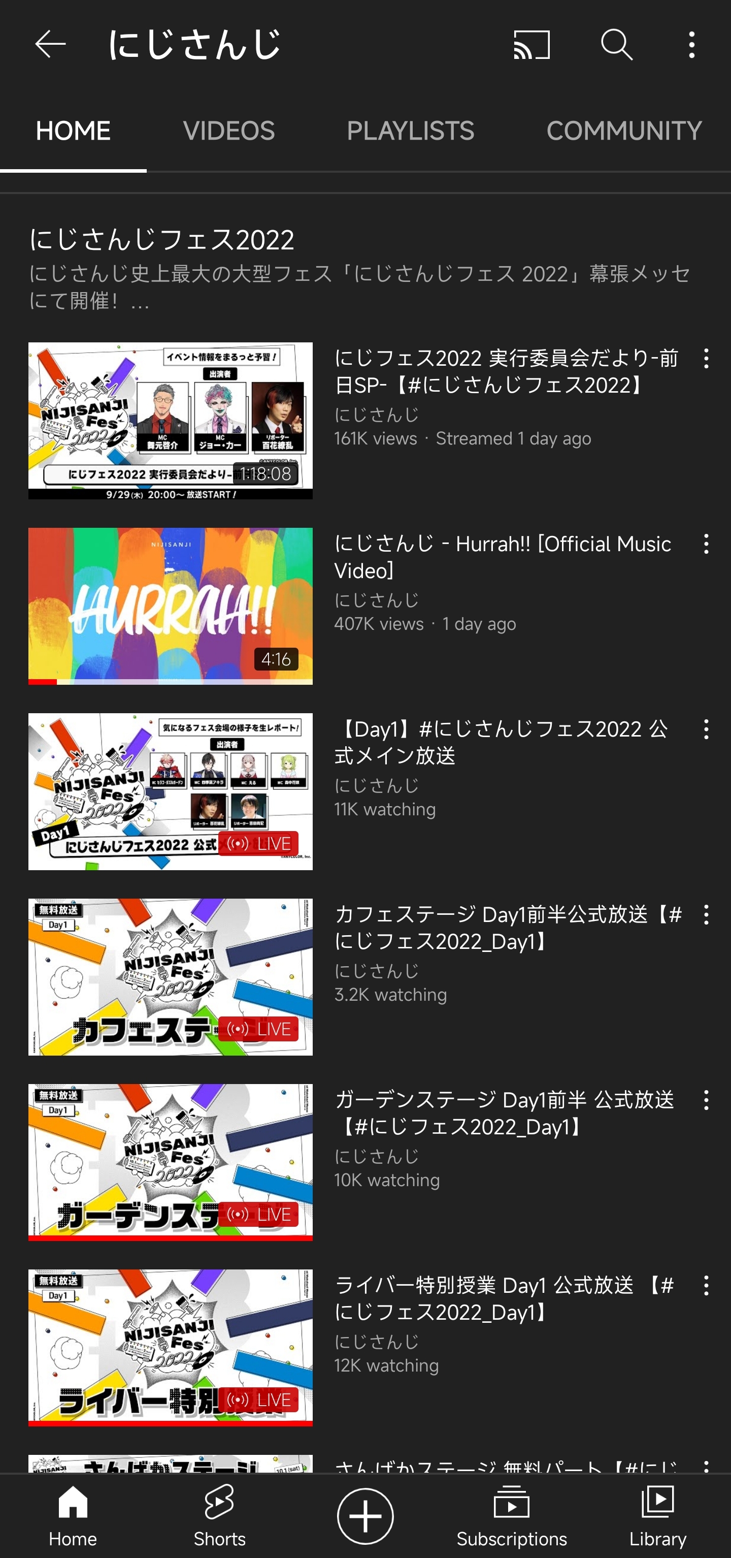 一个YouTube频道有多个直播流的时候 录制不了 · Issue #84 · go-olive/olive · GitHub