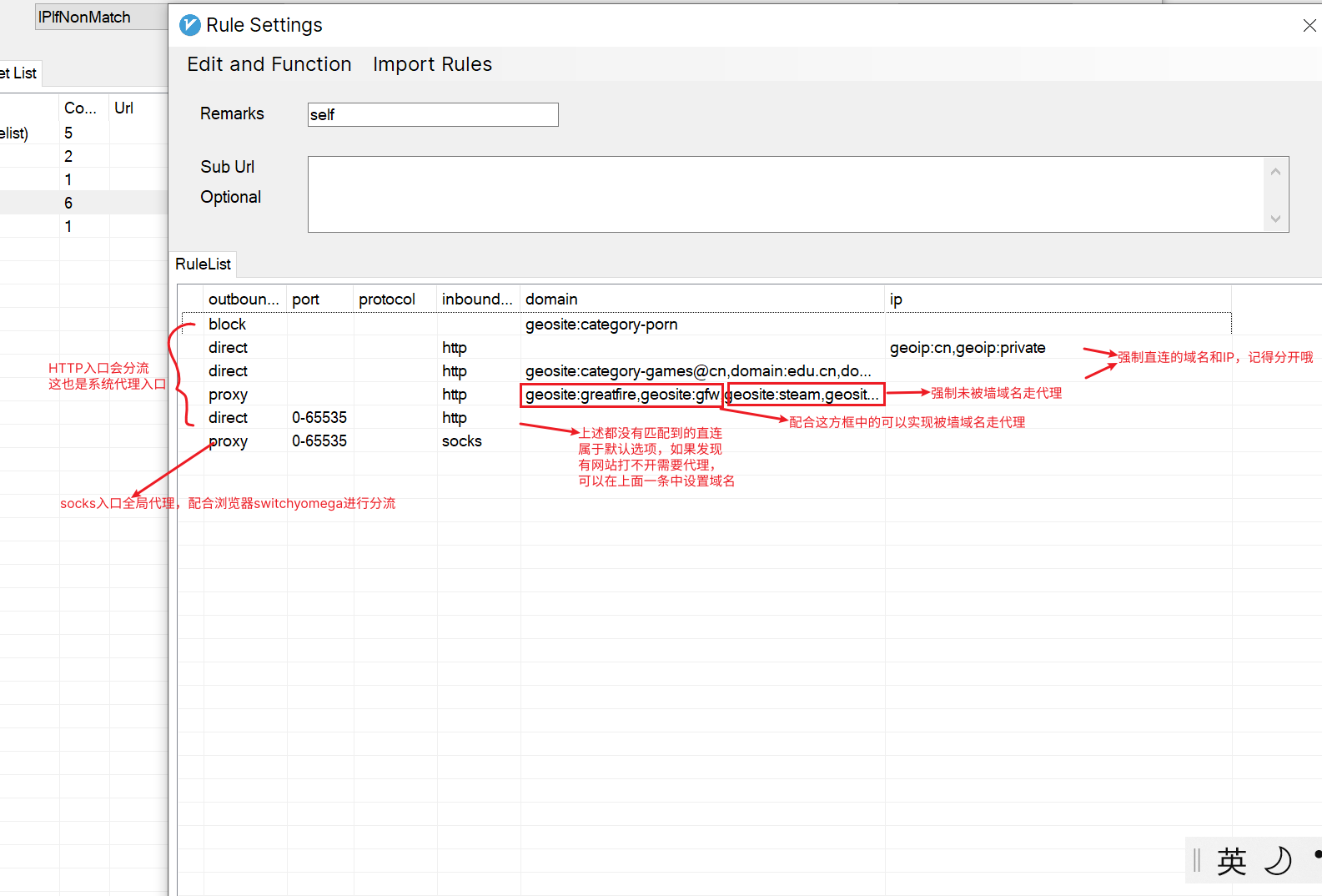 想要之前PAC功能的看这里，建议置顶 · Issue #1808 · 2dust/v2rayN · GitHub