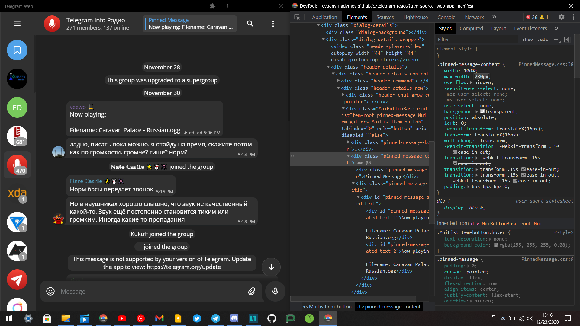 Pinned message second row text overflow problem · Issue #301 · evgeny-nadymov/telegram-react ...