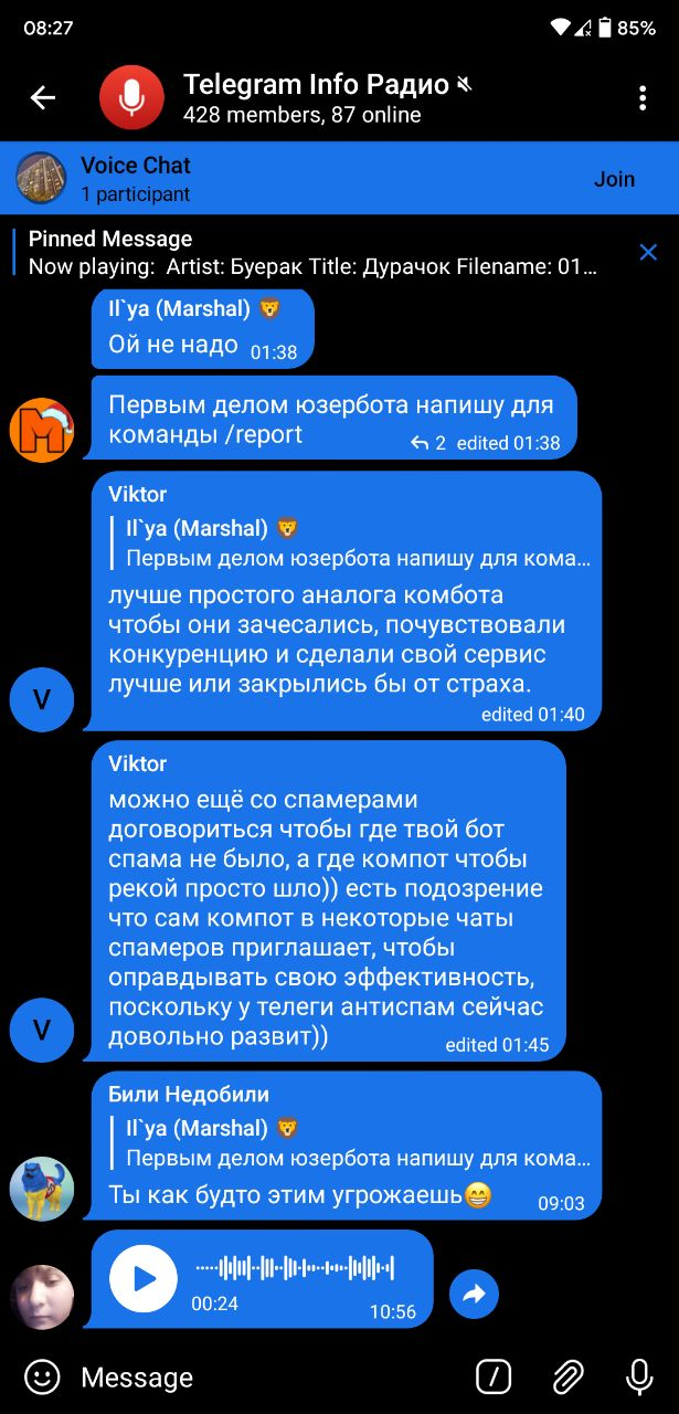 Can't join voice chat · Issue #323 · evgeny-nadymov/telegram-react · GitHub