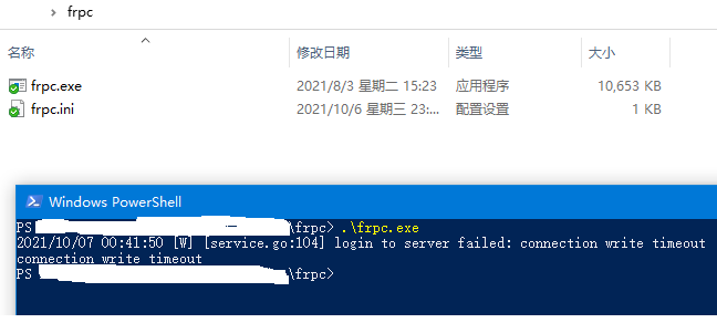 第一次链接服务器若网络不可用，则frpc会直接退出。 · Issue #2605 · fatedier/frp · GitHub
