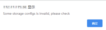 Cannot specify storage mount path · Issue #5102 · microsoft/pai · GitHub