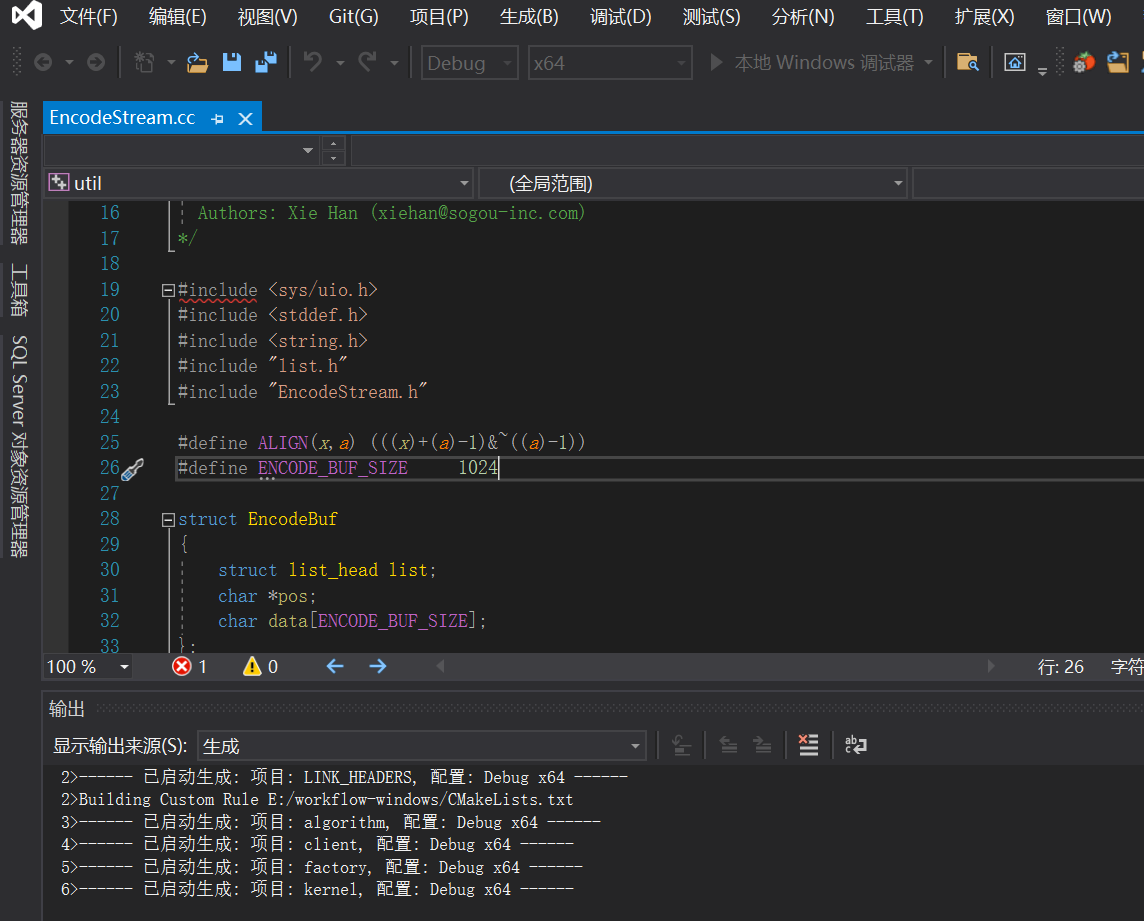 无法打开包括文件: “sys/uio.h”: No such file or directory (Windows) · Issue #726 · sogou/workflow · GitHub
