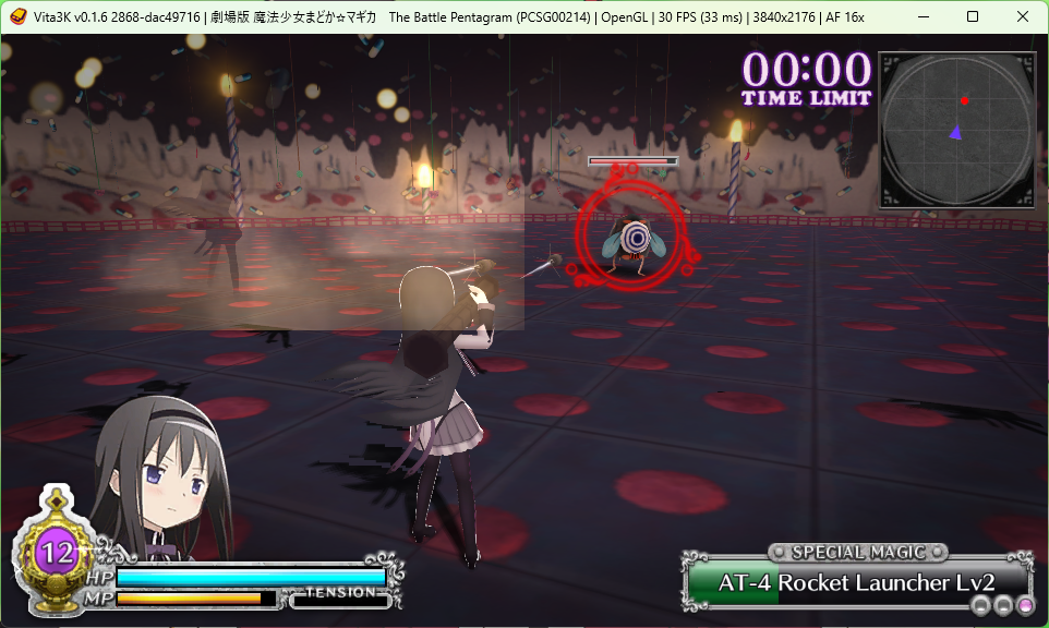 (OpenGL) some effects render only on 1/4 of the screen in Gekijouban Madoka Magicka: The Battle ...