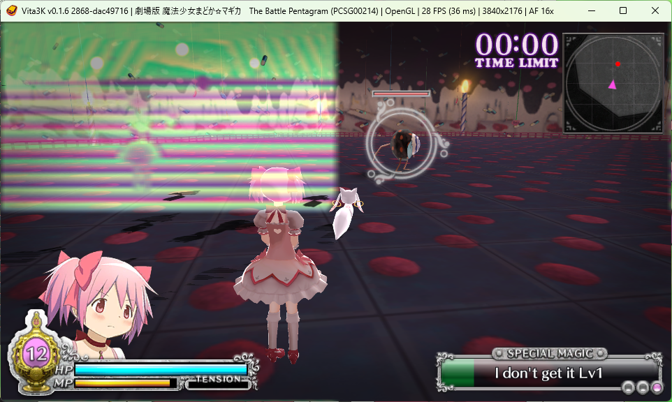 (OpenGL) some effects render only on 1/4 of the screen in Gekijouban Madoka Magicka: The Battle ...