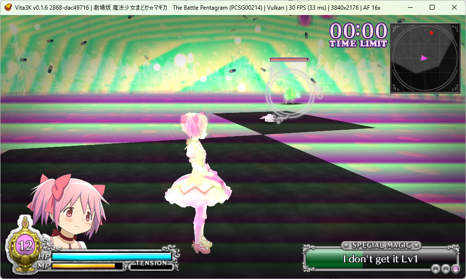(OpenGL) some effects render only on 1/4 of the screen in Gekijouban Madoka Magicka: The Battle ...