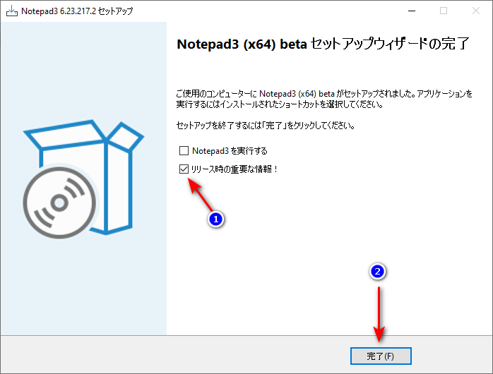 Inno Setup translation · Issue #4549 · rizonesoft/Notepad3 · GitHub
