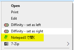 Inno Setup translation · Issue #4549 · rizonesoft/Notepad3 · GitHub