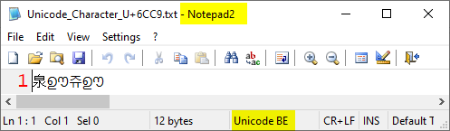 Decode to UTF-16BE was wrong [Bug] · Issue #4916 · rizonesoft/Notepad3 ...
