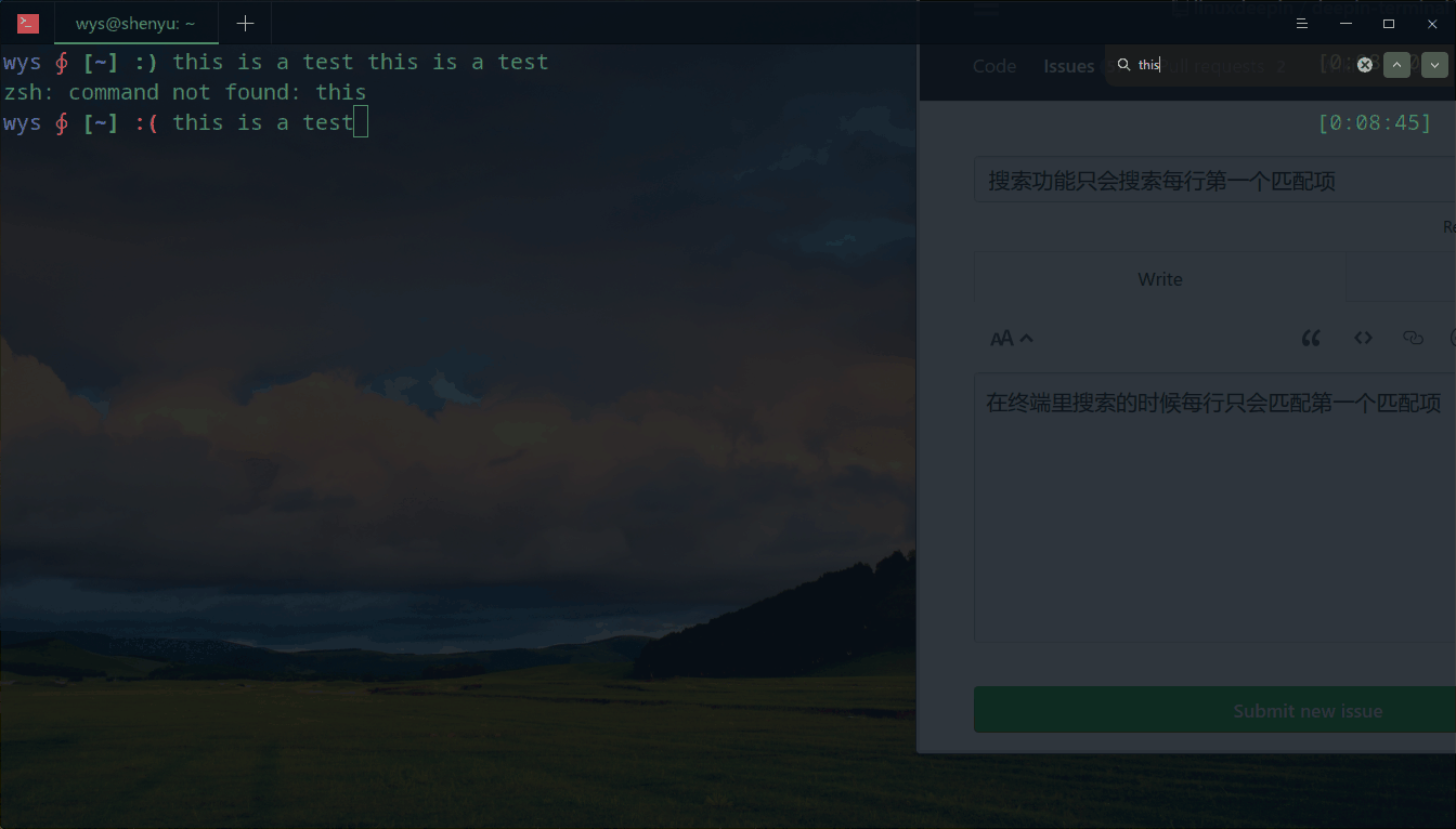搜索功能只会搜索每行第一个匹配项 · Issue #213 · martyr-deepin/deepin-terminal-gtk · GitHub