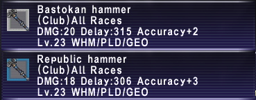 [BUG][System/Item] Republic Hammer's damage is lower than the expected ...