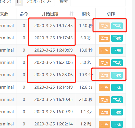 录像bug，可复现 · Issue 3827 · Jumpserverjumpserver · Github 
